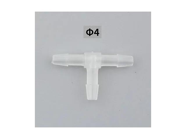Click here for 20pcs Eco solvent Y Shape Ink Tube Connector for L... prices