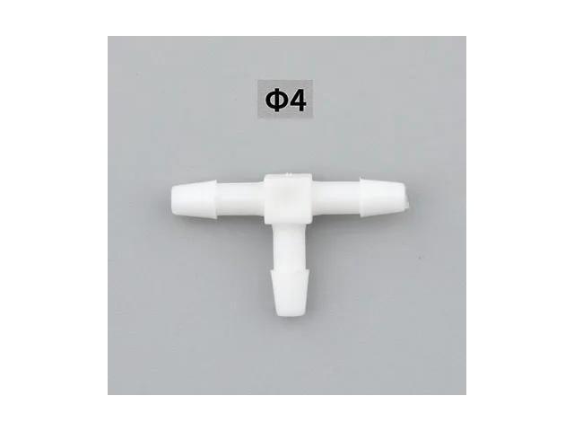 Click here for 20pcs Eco solvent Y Shape Ink Tube Connector for L... prices