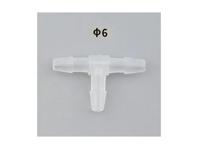 Click here for 20pcs Eco solvent Y Shape Ink Tube Connector for L... prices