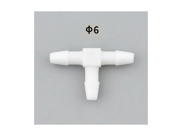 Click here for 20pcs Eco solvent Y Shape Ink Tube Connector for L... prices