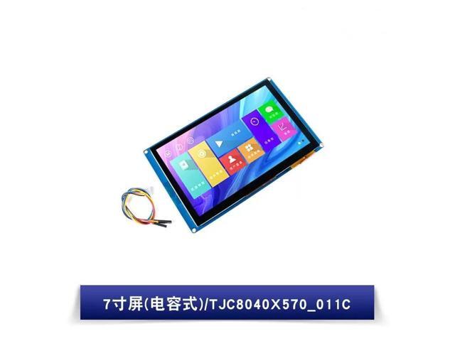 Click here for 7-inch HMI serial port intelligent screen capacito... prices