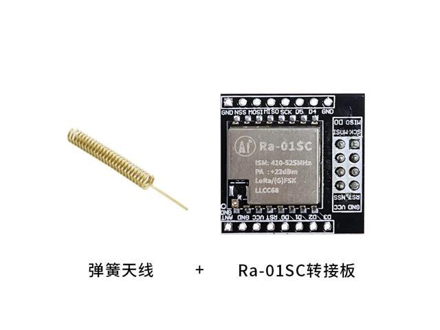 Click here for Ra-01SC adapter board LLCC68 chip LoRa wireless RF... prices