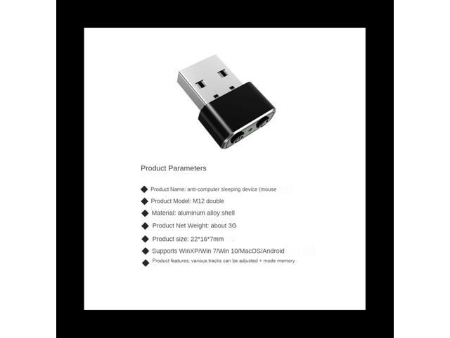 Click here for 1PCS USB Mouse Mover USB Mouse Jiggler Virtual Mou... prices