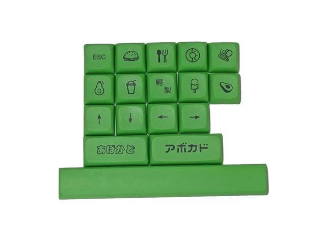Click here for Honey Milk Keycap PBT Standard Dye Sublimation Pro... prices