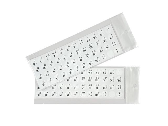 Click here for 2-Piece Russian Keyboard Letter Stickers Replaceme... prices