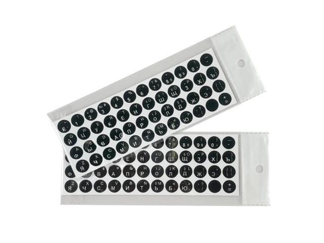 Click here for 2-Piece Russian Keyboard Letter Stickers Replaceme... prices