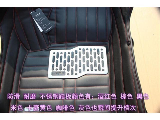 Click here for Paiying 1x Stainless Steel Car Floor Carpet Mat He... prices