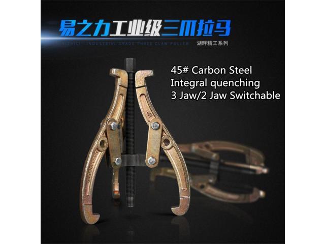 Click here for Acaigel Adjustable 3 Jaw Motor Gear Wheel Hub Bear... prices