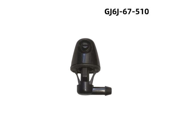 Click here for Yassdwbn Rear Windscreen Washer Jet Nozzle Water S... prices