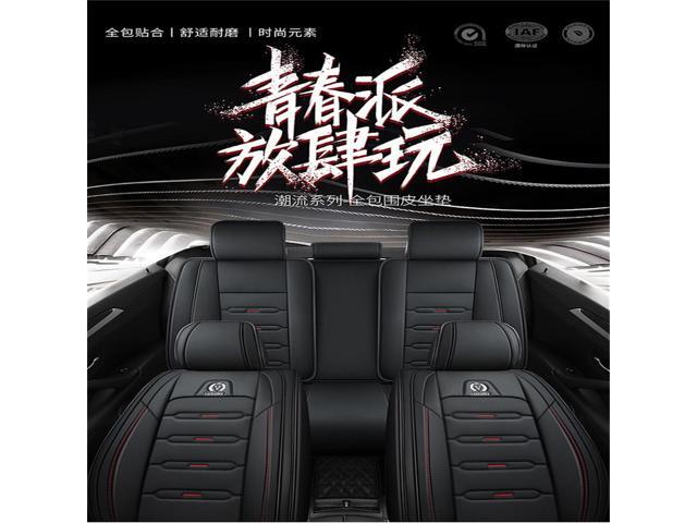 Click here for Paiying Full Surrounded Car Seat Covers Front & Re... prices