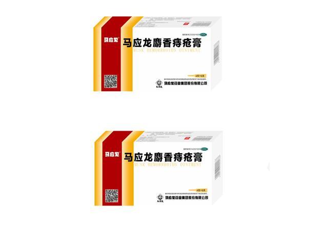 Click here for MaYingLong 2 Pack Musk Hemorrhoids Ointment Hemorr... prices