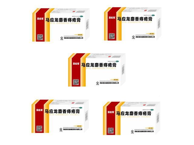 Click here for MaYingLong 5 Pack Original Musk Hemorrhoids Ointme... prices