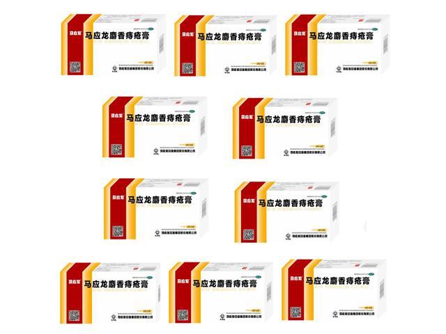 Click here for MaYingLong 10 Pack Musk Hemorrhoids Ointment Hemor... prices