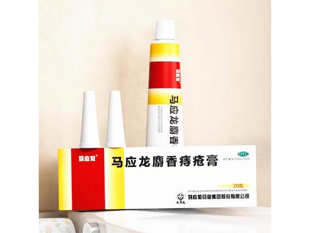 Click here for MaYingLong Original Musk Hemorrhoidal Ointment Hem... prices