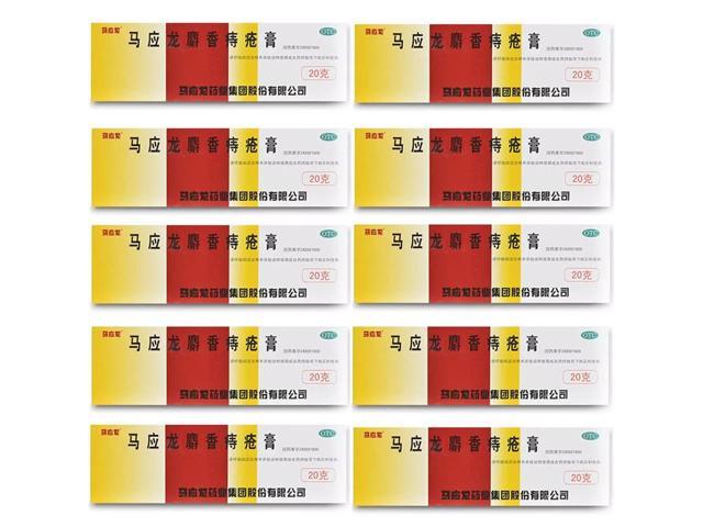 Click here for MAYINGLONG 10 Pack Original Musk Hemorrhoids Ointm... prices