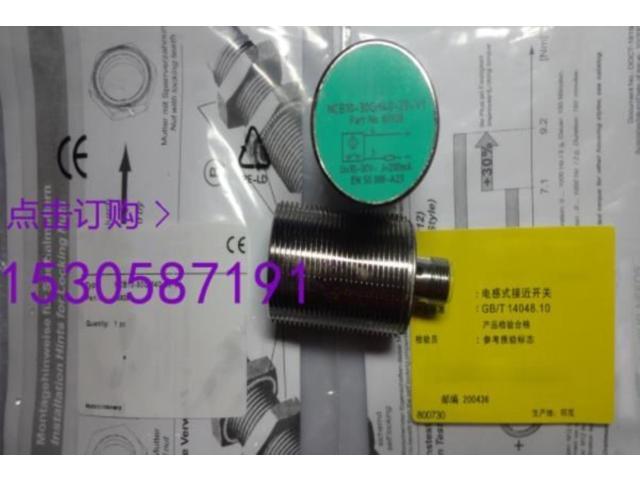 Click here for NCB10-30GM40-Z0-V1 P+F High-Quality Inductive Swit... prices