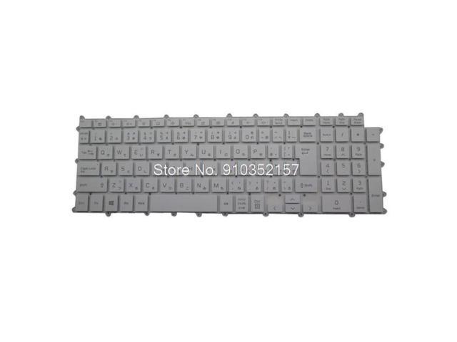 Click here for Laptop Backlit Keyboard For LG SG-A4970-2VA SN8002... prices