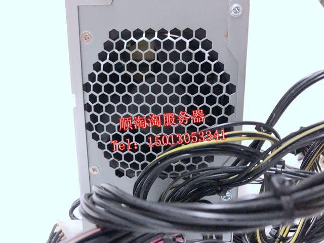 Click here for For HP XW8600 Power Supply DPS-1050CB 440860-001 4... prices