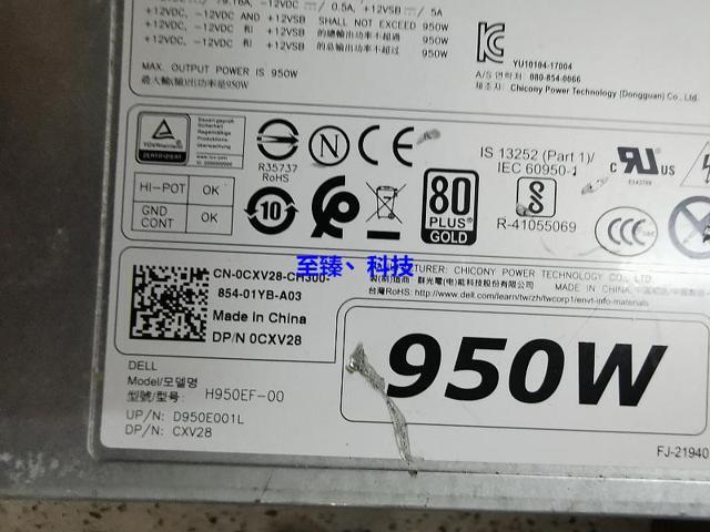 Click here for For DELL T5820 T7820 T7920 950W workstation power... prices