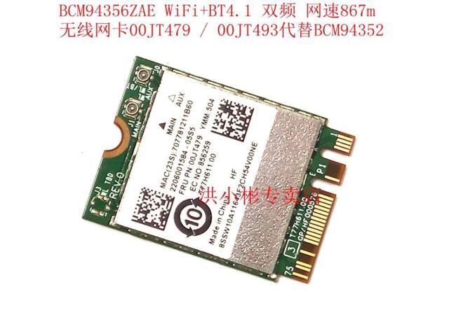 Click here for Wireless Adapter Card for Broadcom BCM94356ZAE 802... prices