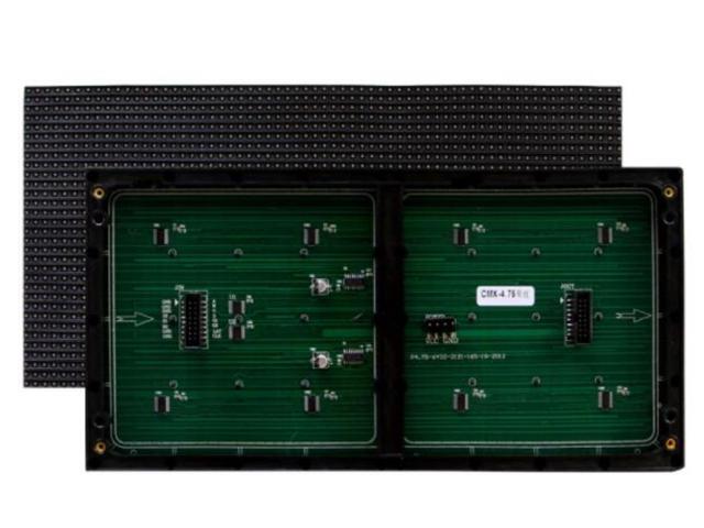 Click here for P4.75 SMD RG dual color indoor LED display modules... prices