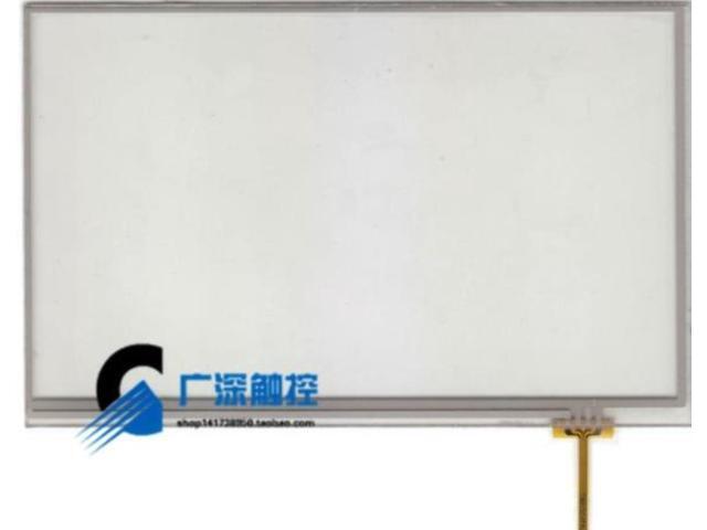 Click here for 7 inch Automotive LCD with touch screen LMS700KF16 prices