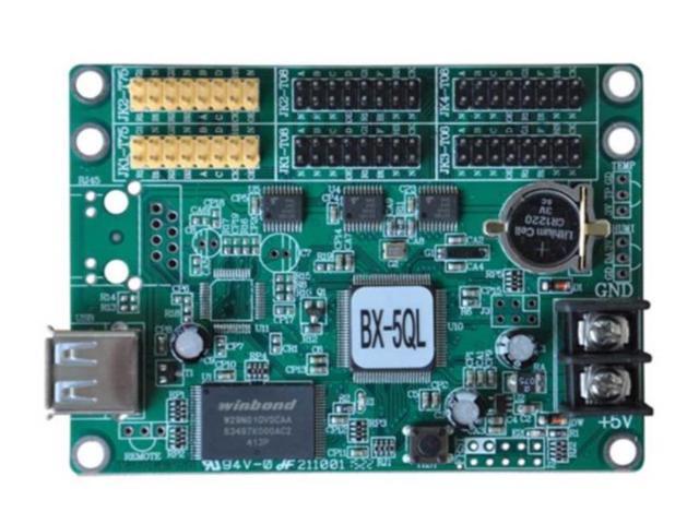 Click here for BX-5QL USB port version full color Lintel LED scre... prices