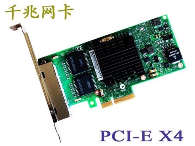 Click here for I350-T2 PCI-E 4X Server Dual RJ45 Port Gigabit Eth... prices