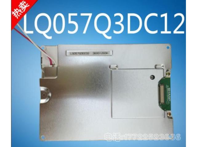 Click here for 5.7 inch lcd display panel LQ057Q3DC03 prices