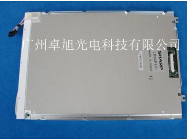 Click here for industrial lcd panel EW50690NCWU prices