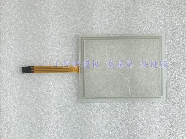 Click here for Replacement Compatible Touchpanel Touch Glass for... prices