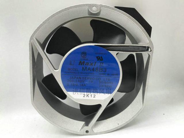 Click here for ma48b3 AC 200-240v 33/32w 17cm 172mm 17250 Industi... prices