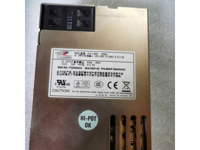 Click here for P1S-2400V Small 1U server industrial computer powe... prices