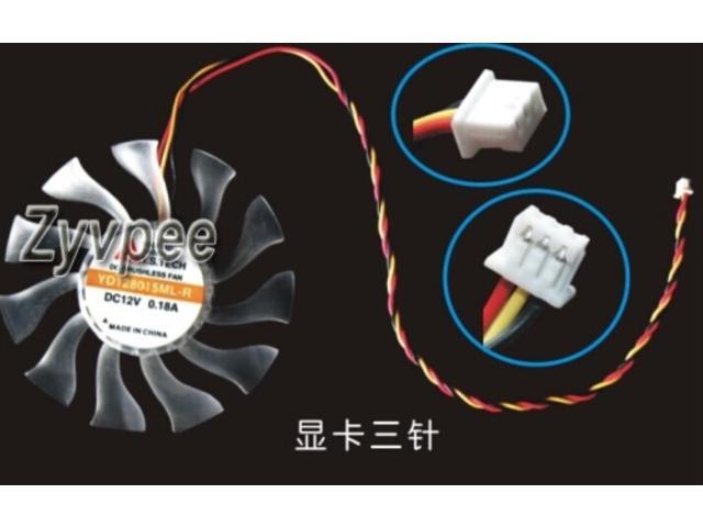 Click here for YD128015ML/-R 12V 0.23A/0.18A 2Wires/3Wires For AS... prices