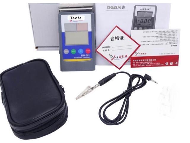 Click here for FMX-003 ESD Test Meter Electrostatic Field meter F... prices