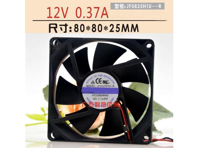 Click here for JF0825H1U-R DC12V 0.37A 8025 8cm power cooling fan prices
