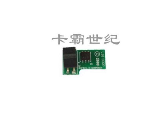 Click here for MegaRAID SafeStore Software Hardware Key LSI00292 prices