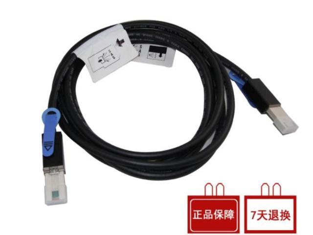 Click here for FRU PN 00Y2461 mSAS HD to mSAS V3700 SFF-8088 SFF... prices