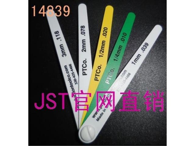 Click here for USA Production Plastic thickness gauge  Automotive... prices