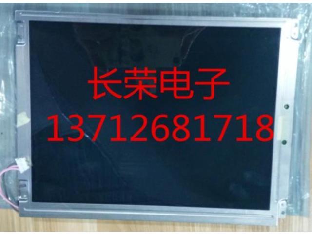 Click here for lcd display panel HLD1045AE1 prices