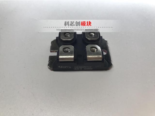 Click here for Module DSEI2X30-10B prices