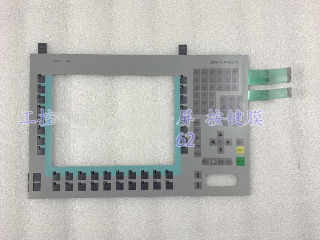 Click here for Replacement Compatible Touch Membrane Keypad for P... prices