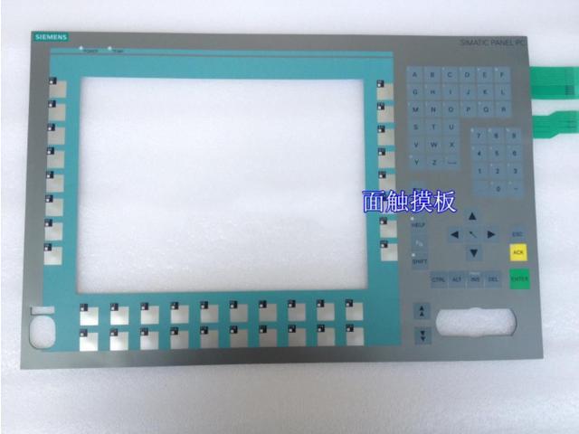 Click here for Replacement Touch Membrane Keypad for PANEL 577 12... prices