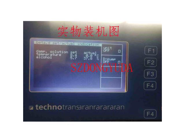 Click here for G242CX5R1AC For Heidelberg M600 Black LED Backligh... prices