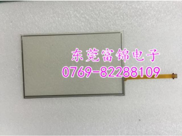 Click here for MZ600-TT07SK20 touch  prices