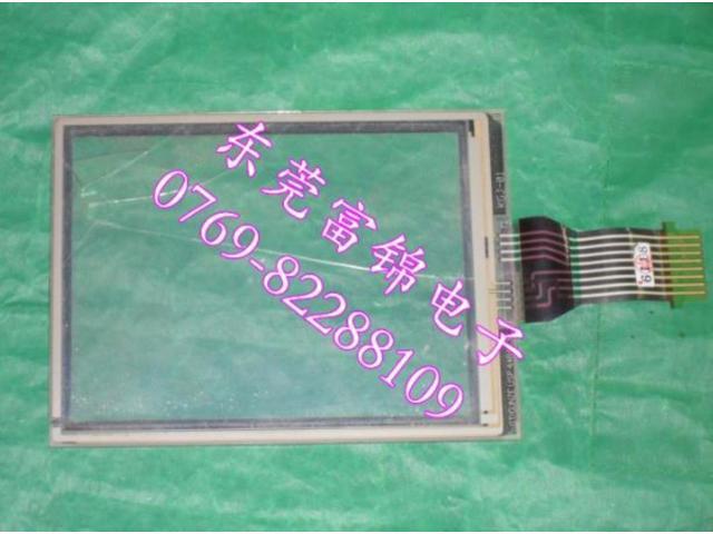 Click here for USP 4.484.038 KGJ-01 touch  prices