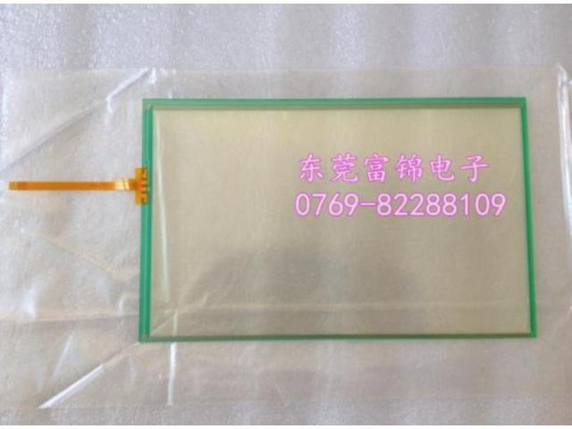 Click here for MT8100i MT8100iV2WV touch  prices