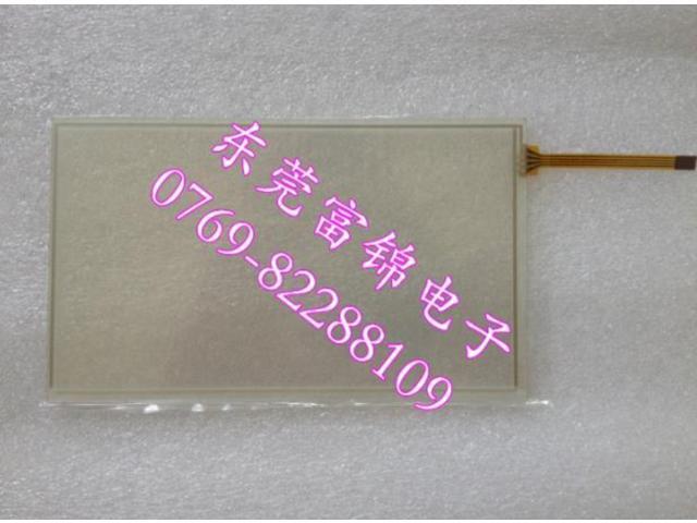 Click here for TL1310-WTF touch  prices