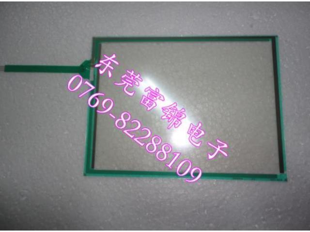 Click here for 16027-V2.0 touch  prices