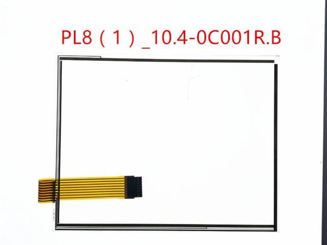 Click here for touch PL8(1)_10.4-0C001R. B prices